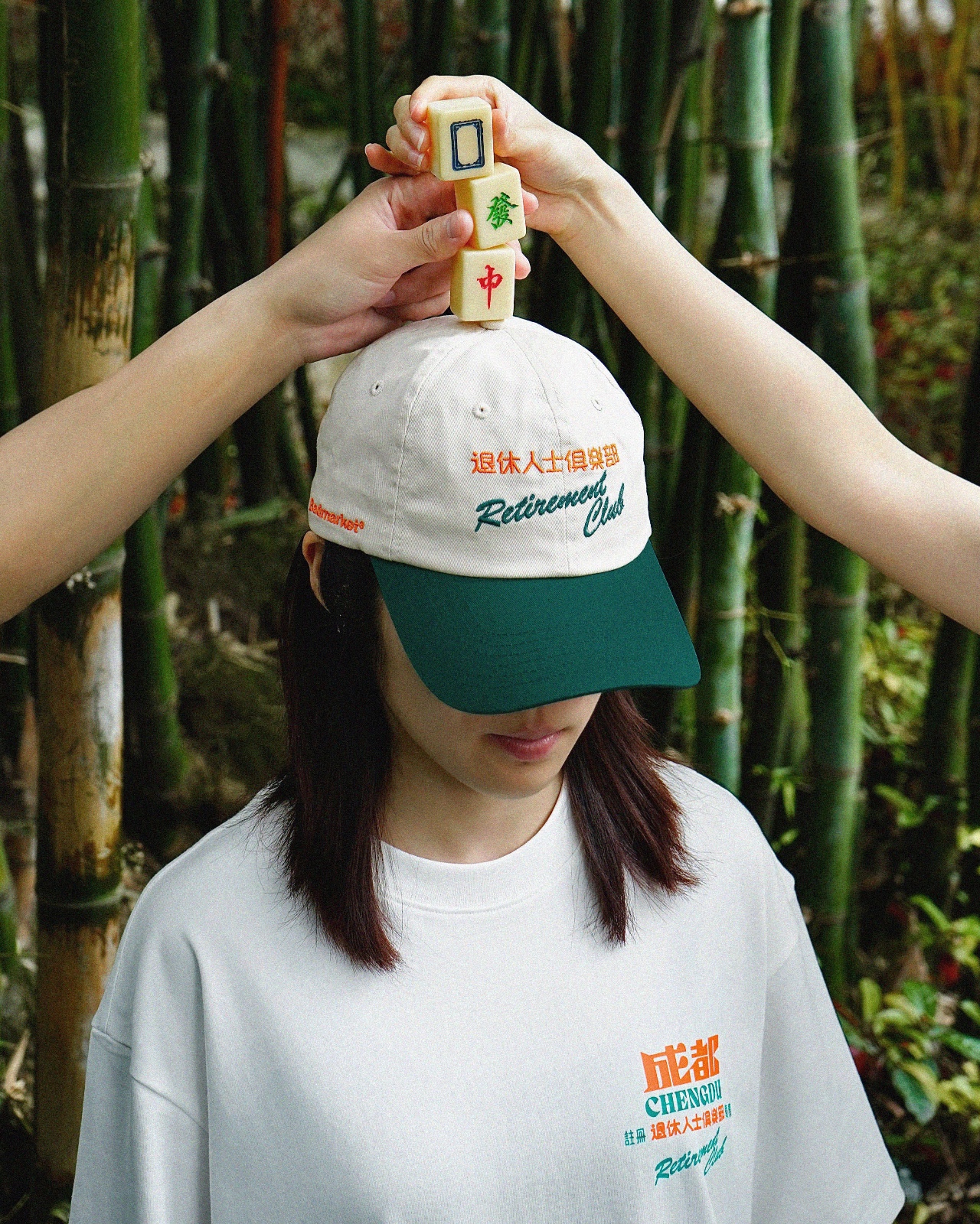 CHENGDU RETIREMENT CLUB - indego design